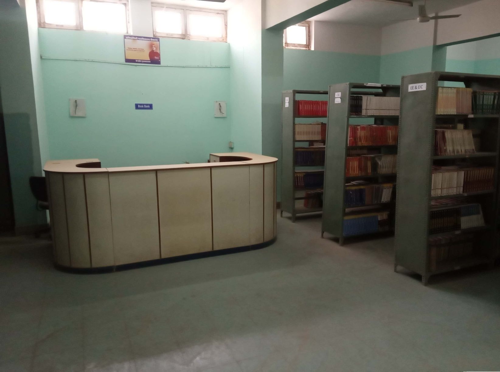 Library - ECB Bikaner